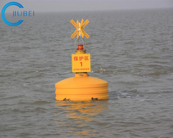 Polyethylene Foam Filled Buoys Mooring Marine Cardinal Mark Buoy ...