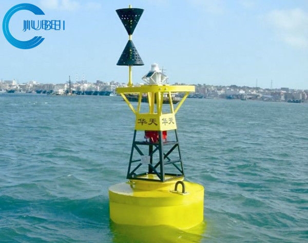 Polyethylene Foam Filled Buoys Mooring Marine Cardinal Mark Buoy ...